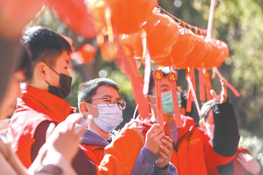 多彩民俗喜迎元宵_中安新闻_中安新闻客户端_中安在线