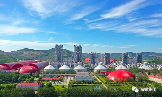 SASAC adds Anhui Conch Group to the World-Class Demonstration ...